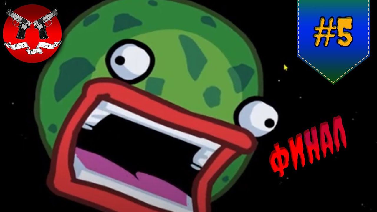 МЕСТЬ И ФИНАЛ ✪ The Henry Stickmin Collection #5