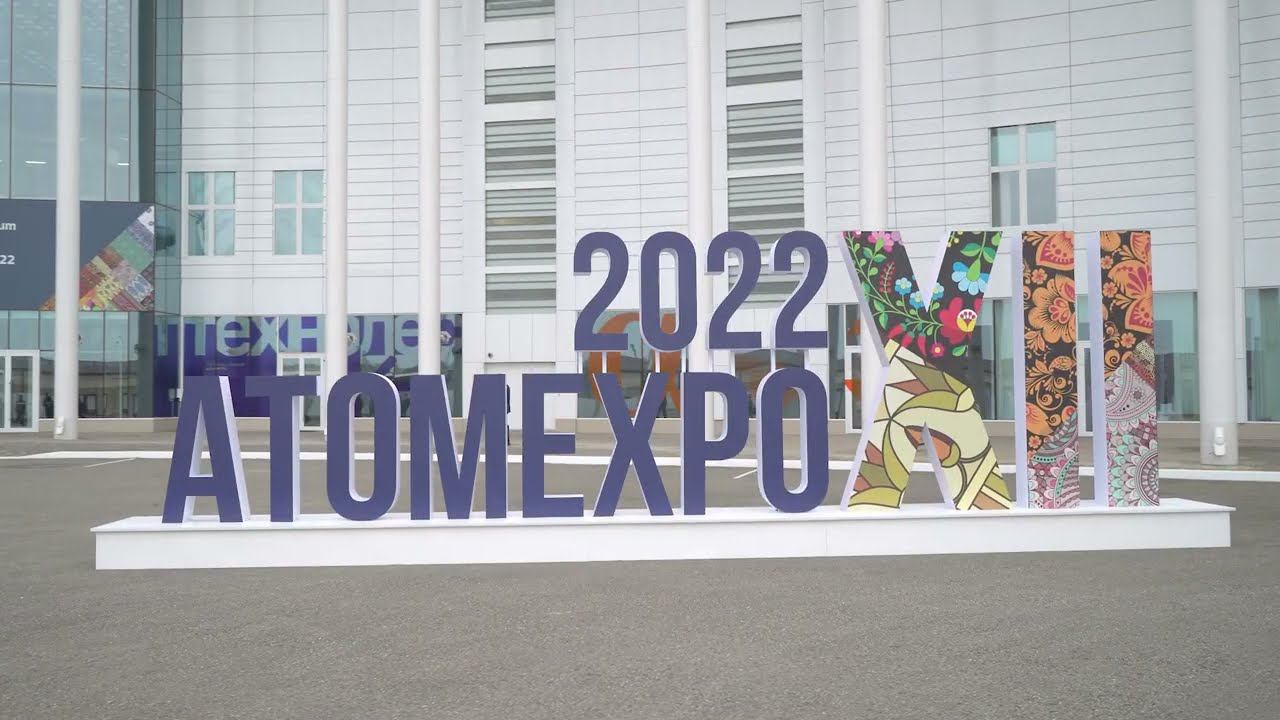 VR приложение для обучения HR департаментов для ГК Росатом