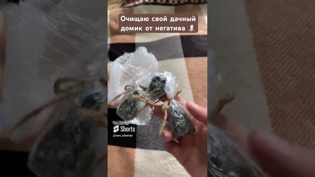 Ведьмина свеча 🕯️ заказать у @svitka13