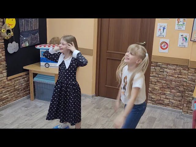 Весеннее настроение