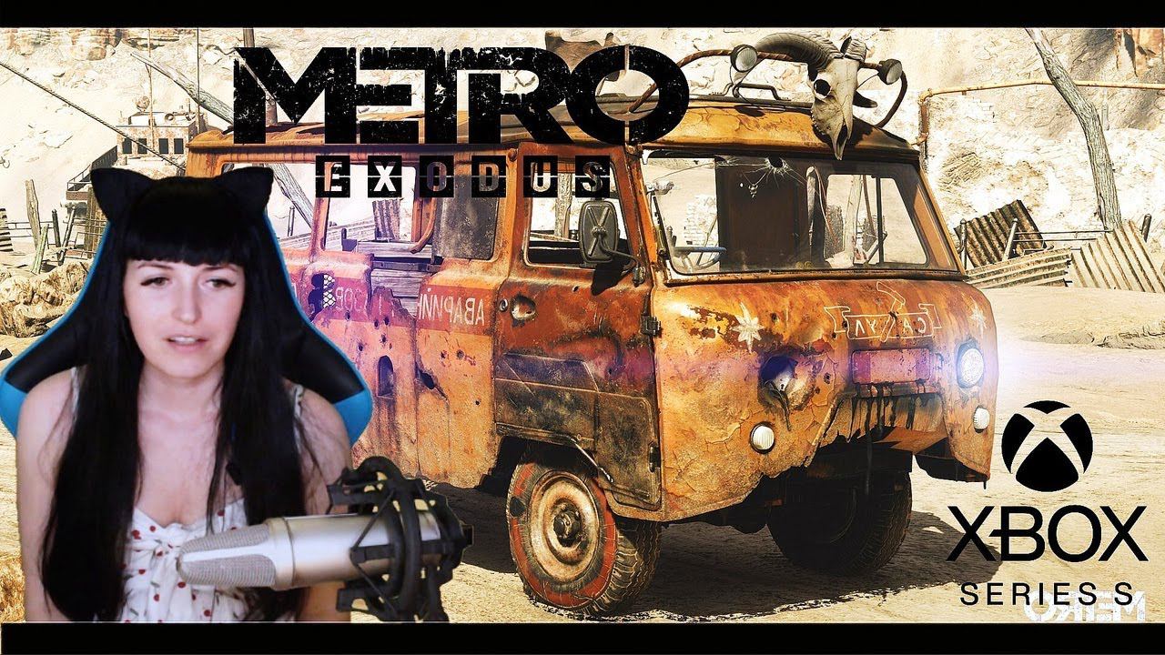 Metro Exodus►Метро: Исход► Прохождение xbox ►Стрим #3