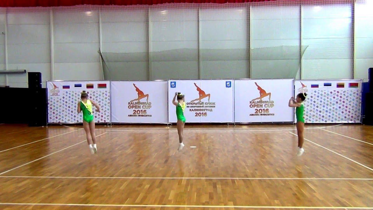 AEROBIC GYMNASTICS  ND1 TR  Зеленоград Трио
