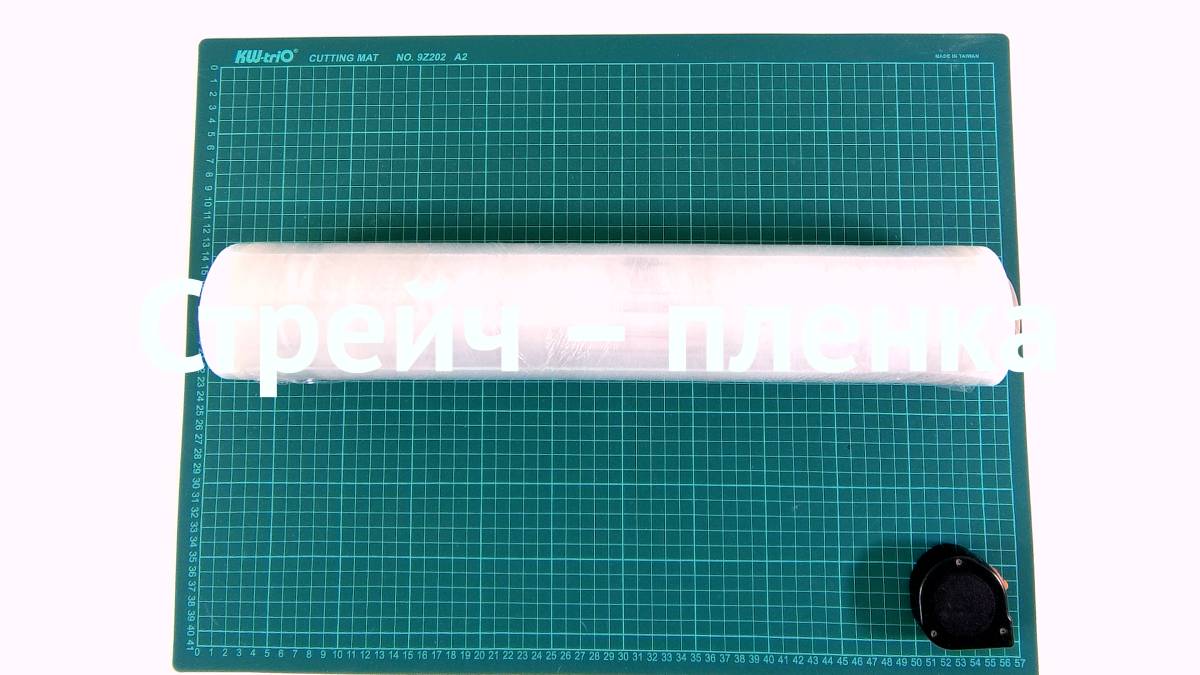 Стрейч пленка, первичная