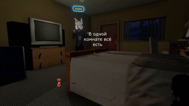 Бегаем в ВРчате по Ванным #хоррор #врчат #vrchat