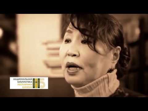 Елизавета Бильтрикова  - Дорогою предков