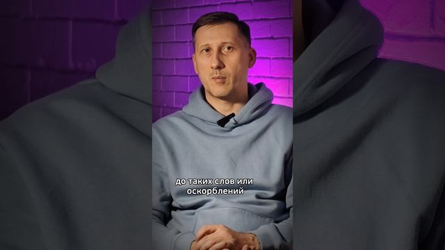 Нежное мужское достоинство