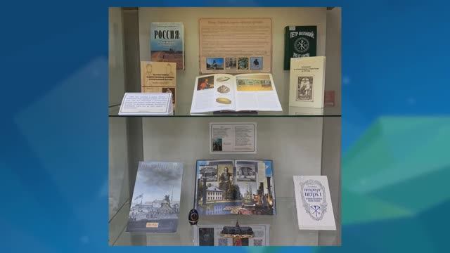 ВЕЛИКИЙ ГОСУДАРЬ ВЕЛИКОГО ГОСУДАРСТВА