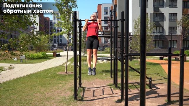 Подтягивания обратным хватом - правильное выполнение упражнения на турнике для воркаут площадок