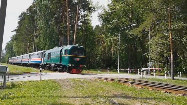 [АРХИВ] Уральский Транспортный Блог - Выпуск 8. Перезагрузка