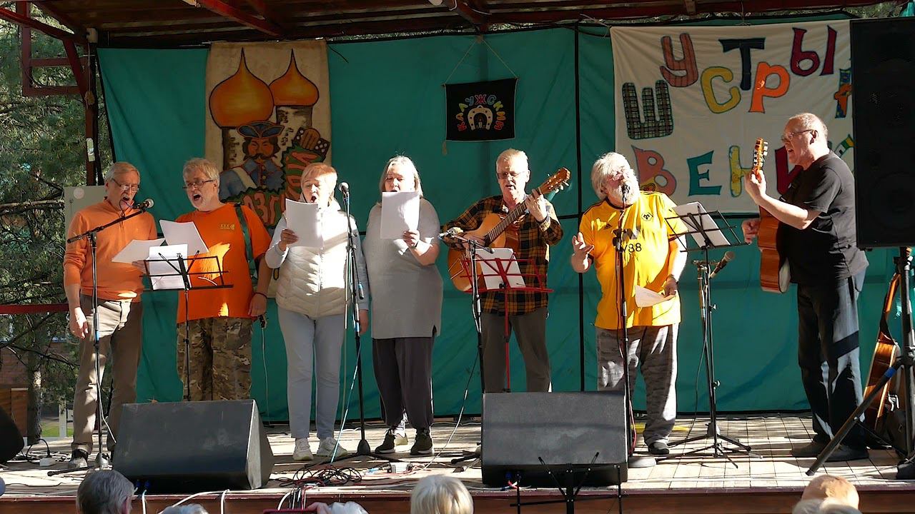 2024. Весна. Привествия. Апельсины