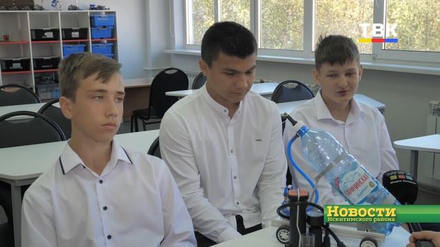 Новости Искитимского района 19 сентября 2022 г