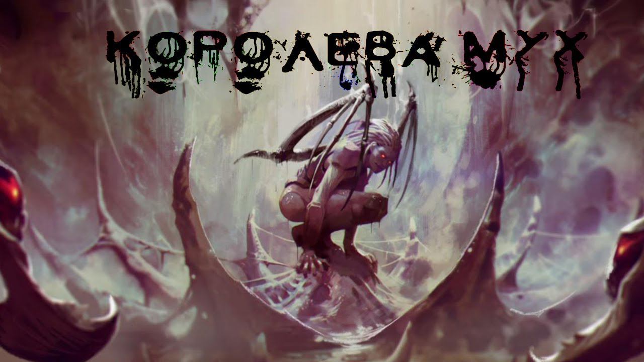 #StarCraft2 #SC2 Розовый Писец [ 21 ]  1х2 троллим теранов