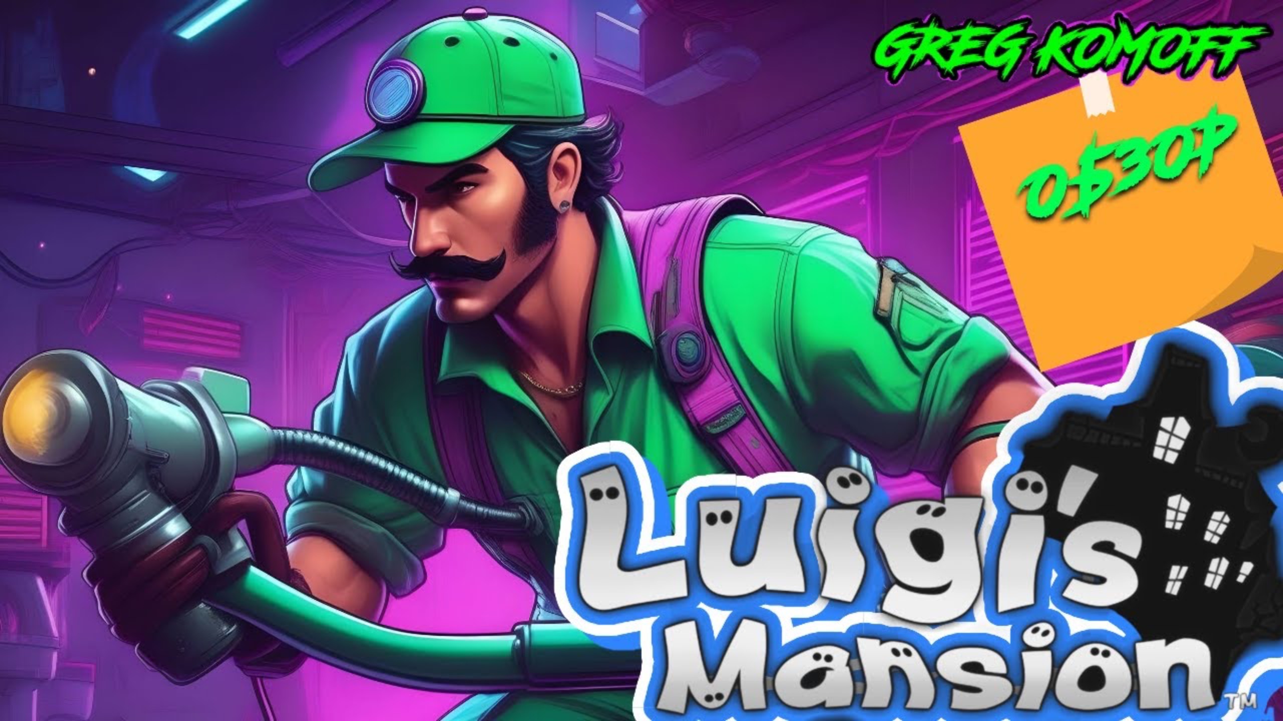 LUIGI MANSION (NGC). Обзор