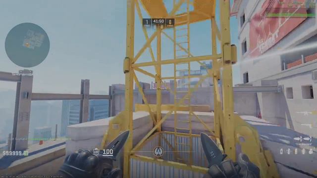 SMOKE CT А гап #2