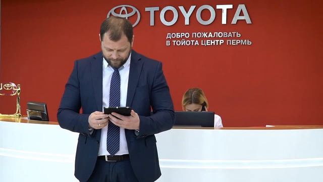 Технология которая меняем мир - SalesUp - 2017г