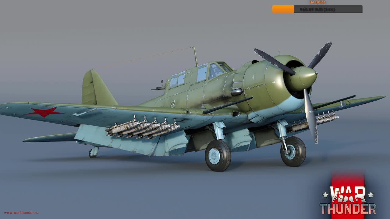 War Thunder вместе с KomikadzeVS