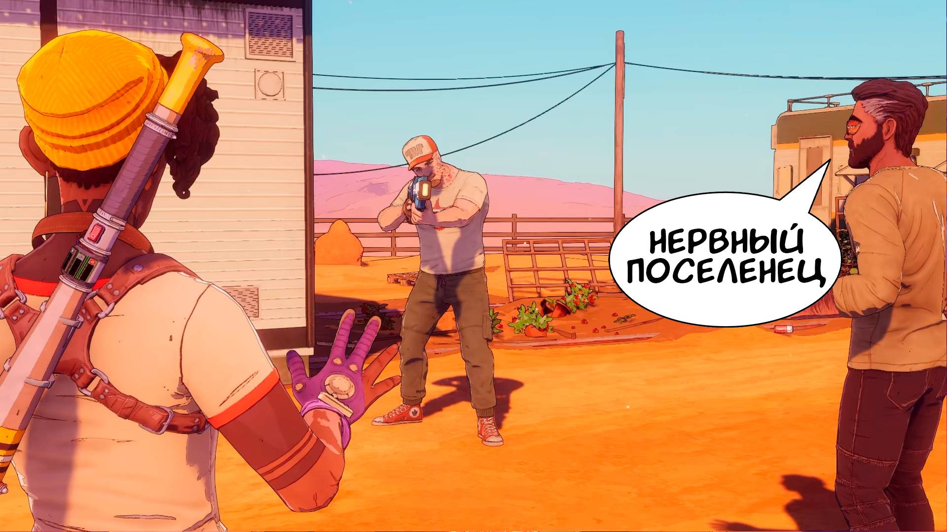 Сбежавший робот ◀ #9 ▶ Dustborn #прохождение