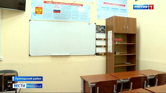 Вести Поморья_День открытых дверей в АВК