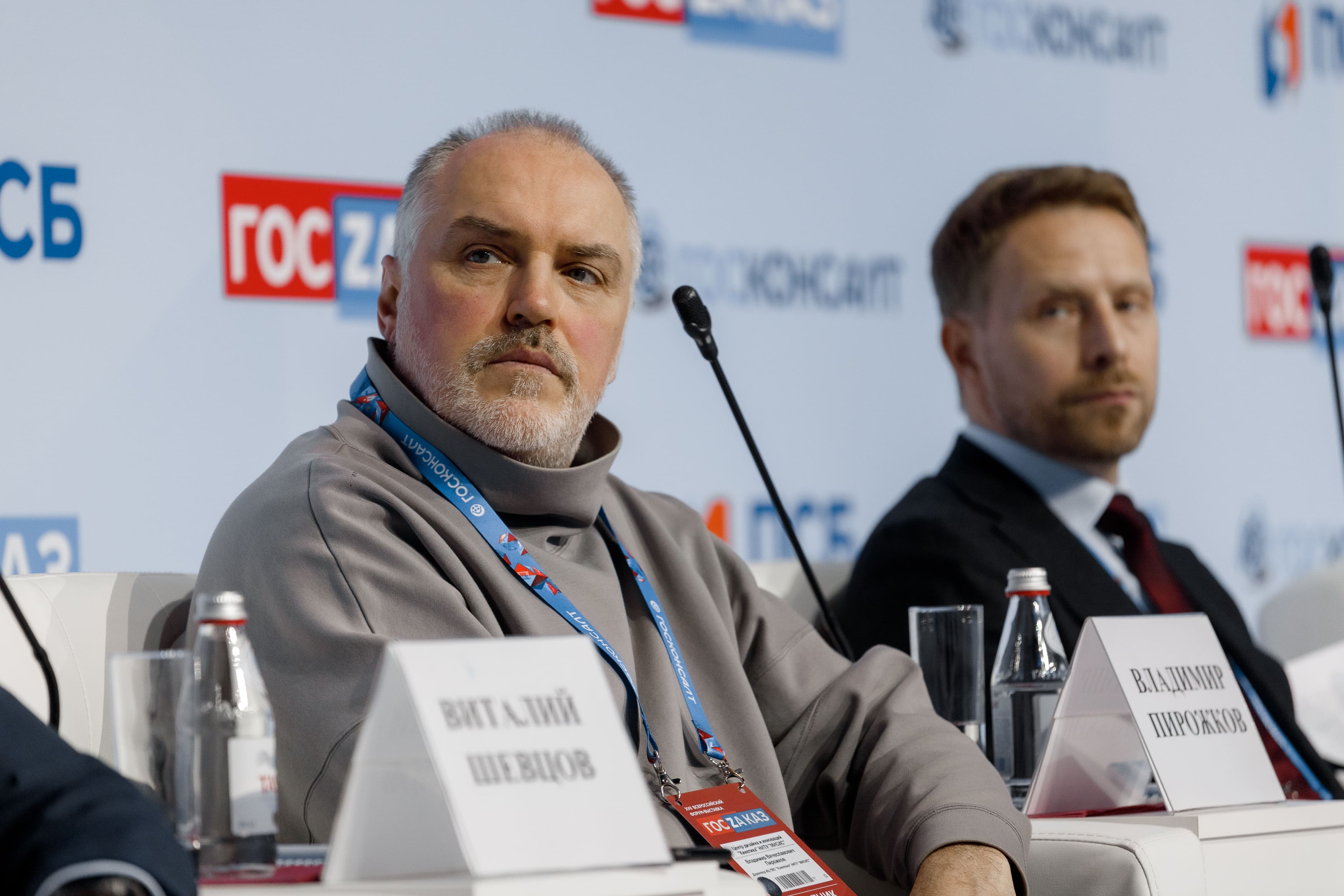 6 апреля: РОССИЙСКАЯ ПРОМЫШЛЕННОСТЬ НА ПОРОГЕ ПЕРЕМЕН