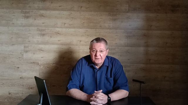 Угроза убийством