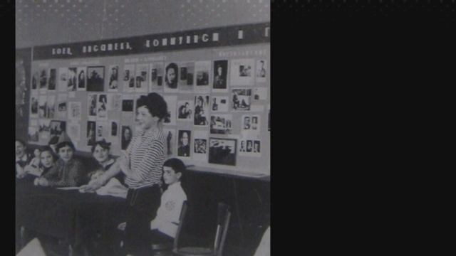 История школы 1962 - 2012