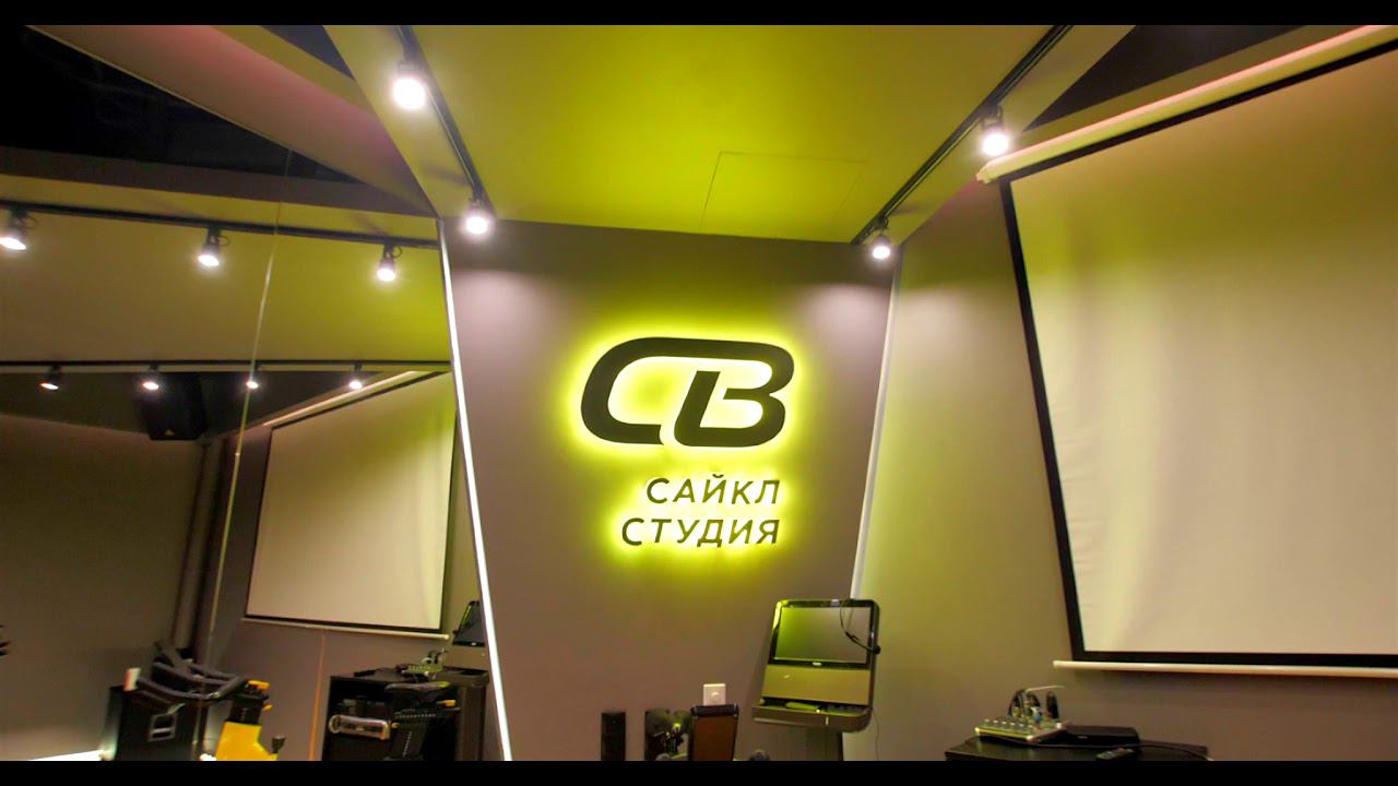 О клубе СВ ФИТНЕС