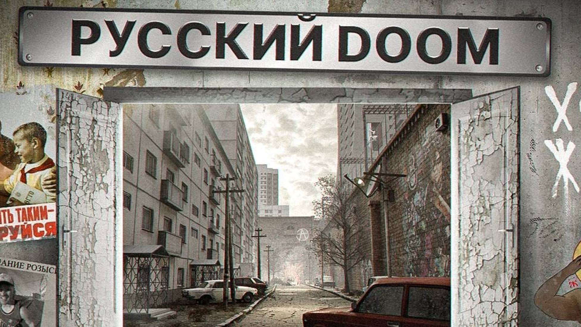 VLADiK BRUTAL часть 4 игрофильм максимальная сложность