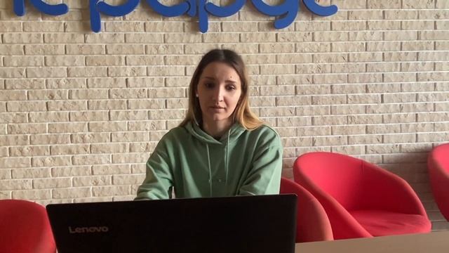 1С-Коннект в компании 1С-Рарус Казань