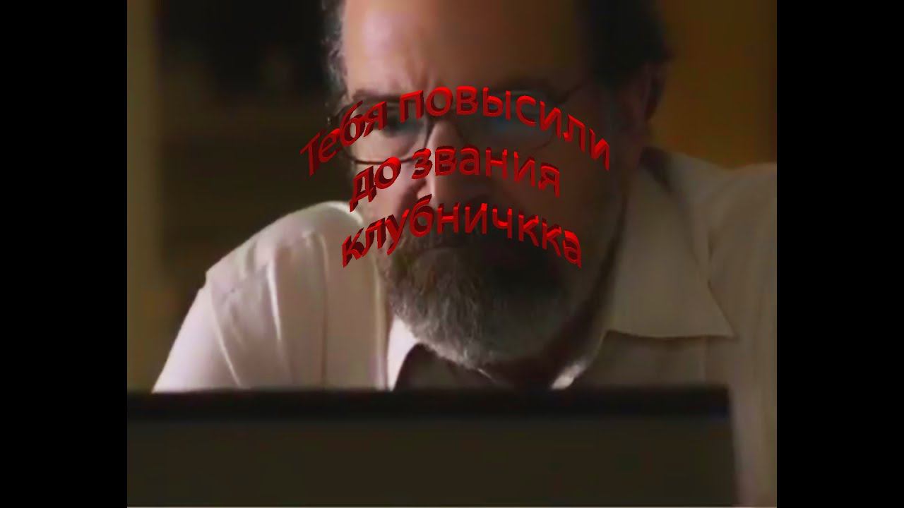 Клубничка★★★★★ Монтаж (Stalker:Online; Dota 2)