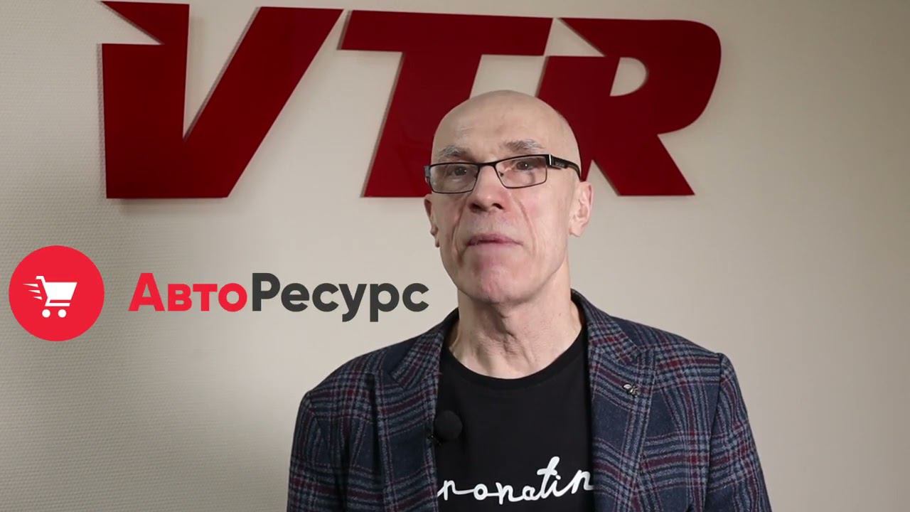 Parts.Resource. Опыт использования платформы для продажи автозапчастей компанией VTR