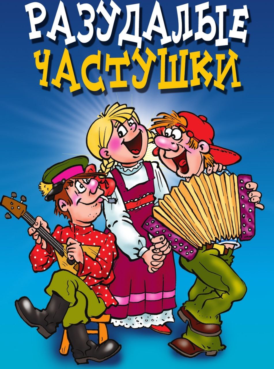 На столе стоит бутылка