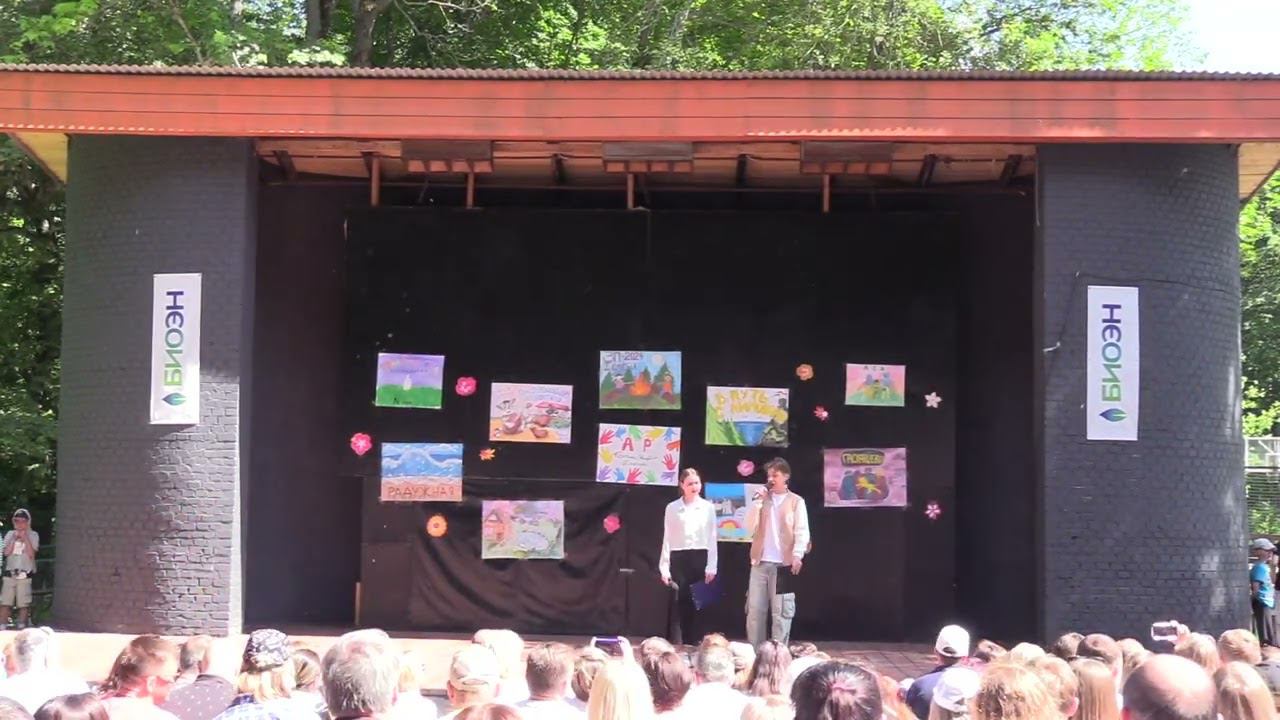 Концерт родительский день 8.06.2024 1 смена