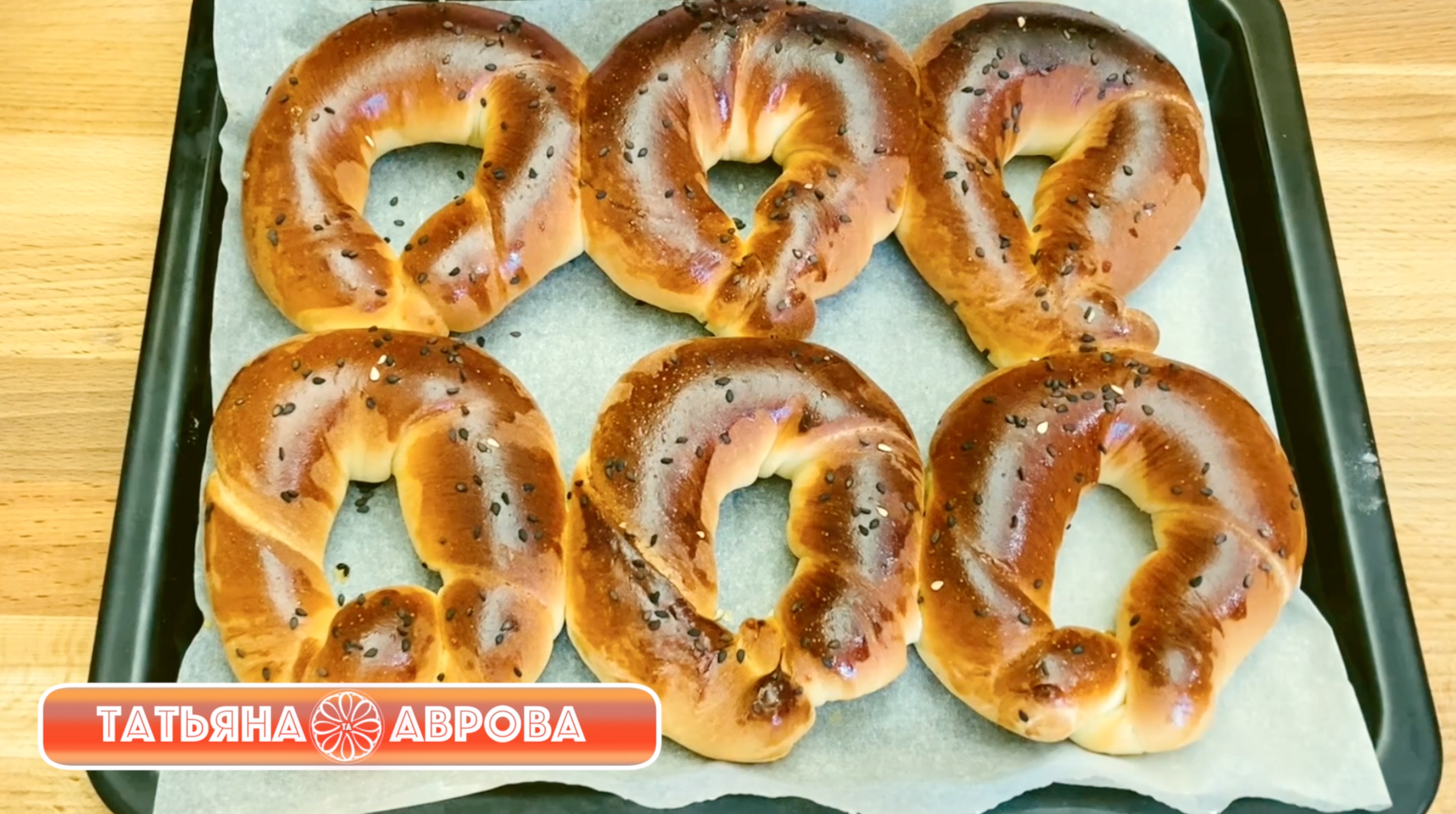 Кручённые булочки (рогалики). Очень хороший рецепт