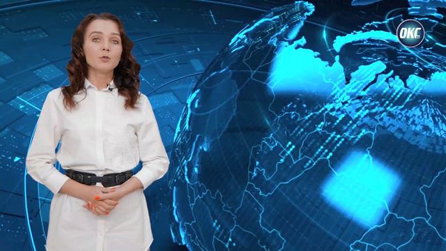 События 18 июня 2024 года / Диалог по вопросам бизнеса / Выпускной бал / День медика / Новости