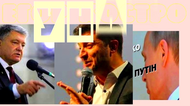 16-УНАВ-1(У_ПО...)