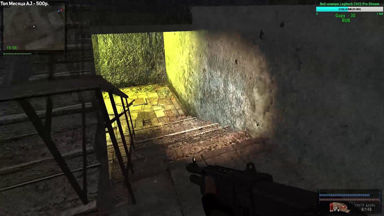 В Аду..."ПСЫ" - Потеря потерь