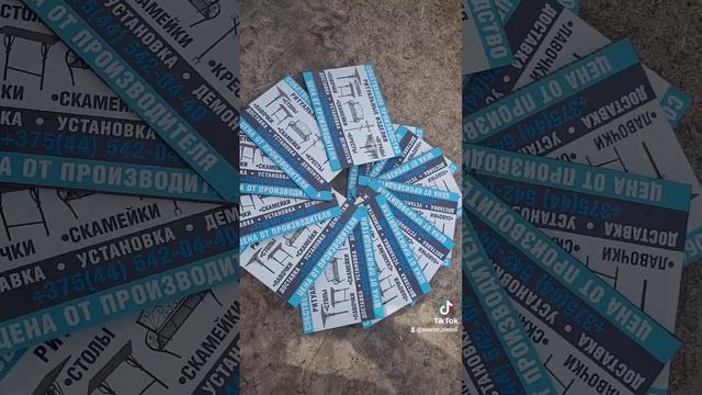 Рекламные таблички для кладбищ I ритуальные изделия под заказ