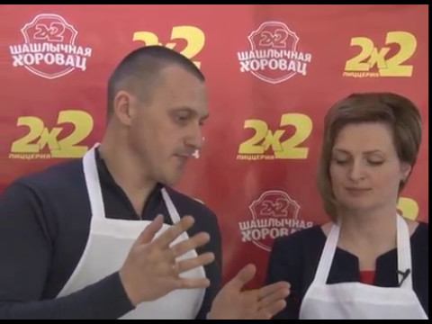 Дело вкуса (выпуск 9)