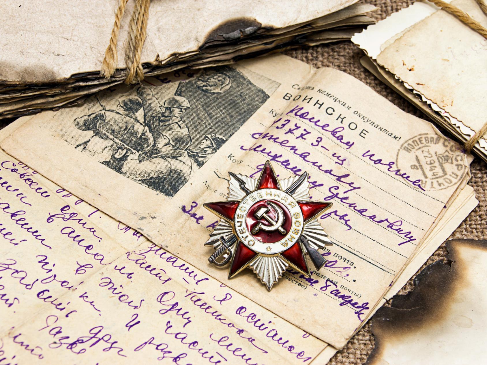 "Написано Карандашом."     
Аудио спектакль. Памяти предков, воевавших за Нашу Родину - посвящается