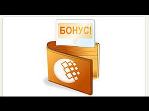 Как заработать деньги в Интернете на WebMoney или Как Копейка рубль бережёт