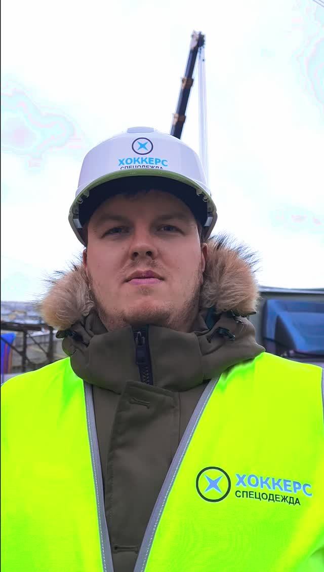 👷🏼Будни ТБшника на стройке 3? #хоккерс #спецодежда #юмор #стройка