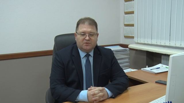 Приветственное слово Козина И.В. на Конференцию