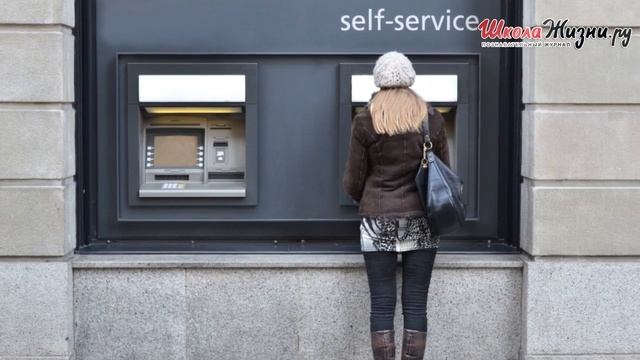 Банкомат 'съел' карточку. Что делать?