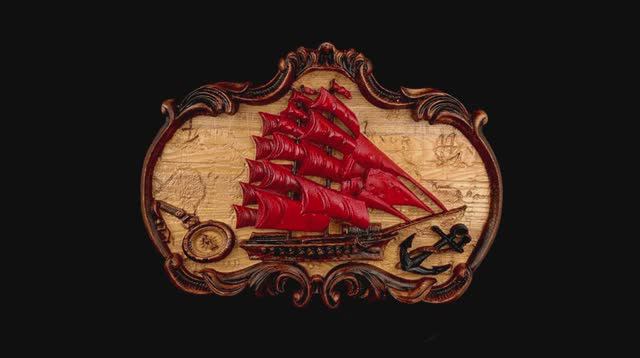 Панно резное Алые паруса