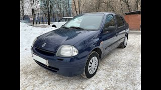 Удаление  катализатора - Renault Symbol - Рено Симбол