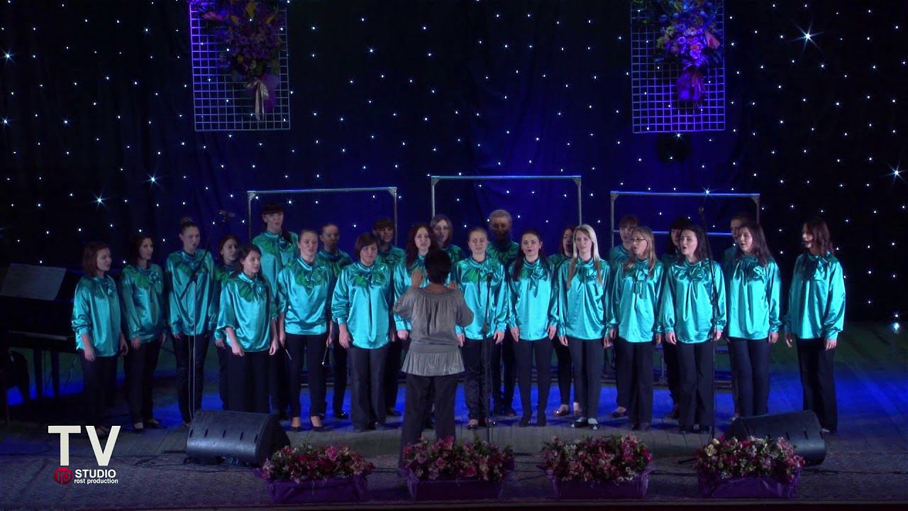 № 21 Фестиваль хоровых коллективов Донецк