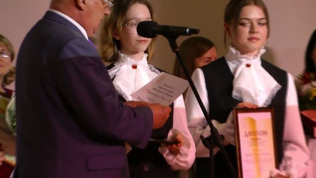 Закрытие областных этапов конкурсов педагогического мастерства - 2022