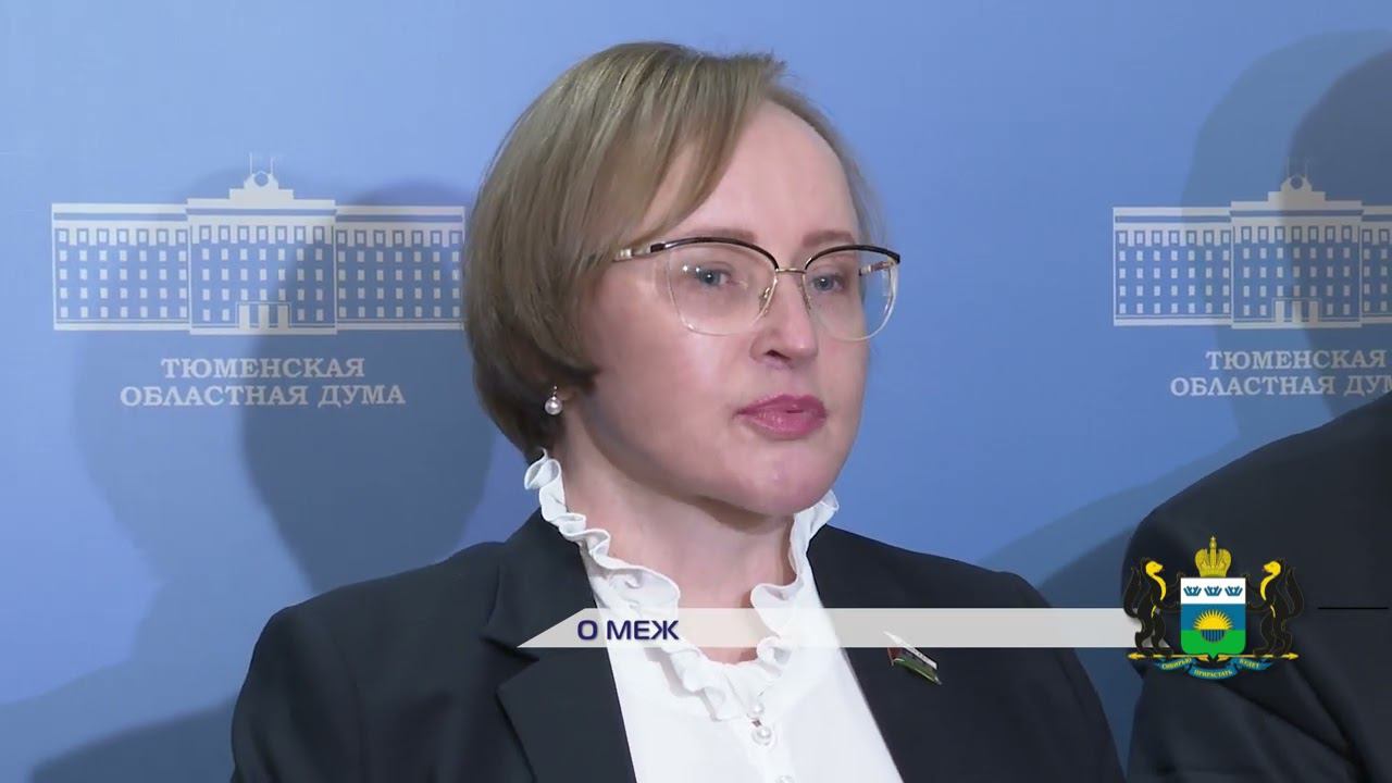 Оксана Величко о межбанковской конференции