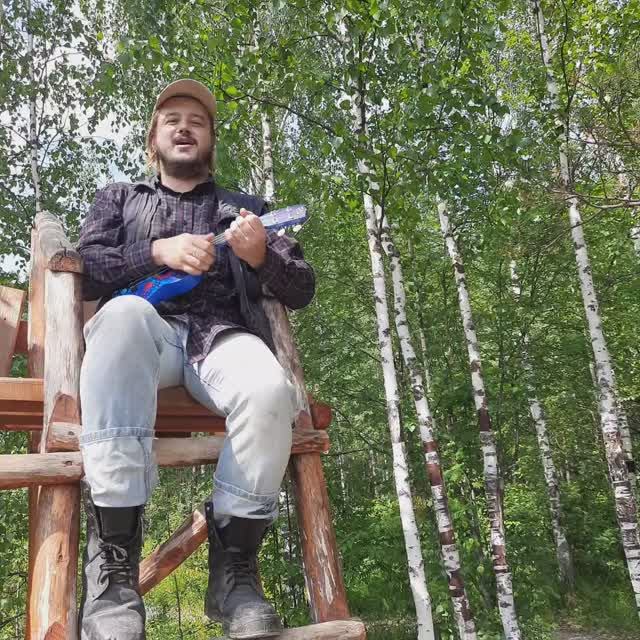 Ой, то не вечер