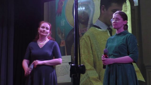Алиллуйя! Татьяна Кардашева, Екатерина Дмитриева